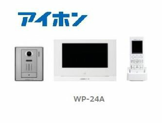 【楽天市場】送料無料 アイホン テレビドアホンワイヤレスセット WP-24A：デンキデポ プロセレクト