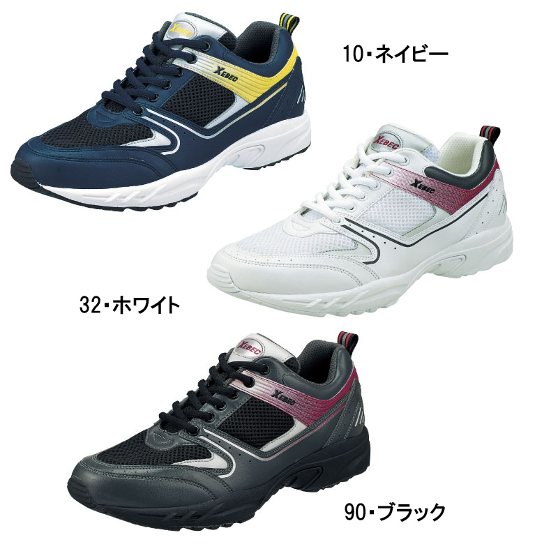 【楽天市場】85805 XEBECジーベック 静電靴 スポーツシューズ ※先芯は入っていません：Dear worker ディアワーカー