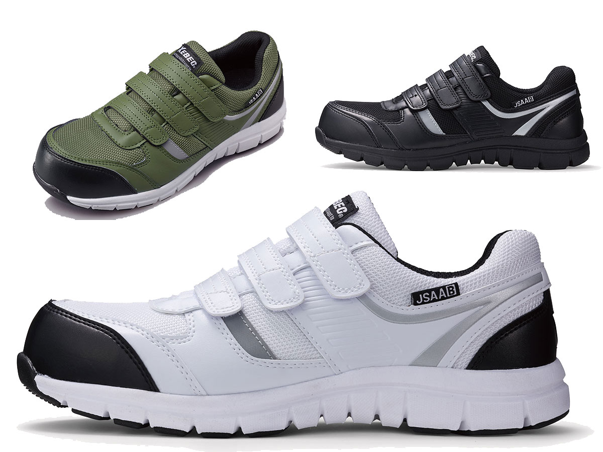 【楽天市場】85407 XEBECジーベック安全靴 スニーカータイプマジックテープ止め 樹脂先芯 JSAA B種認定品：Dear worker ディアワーカー