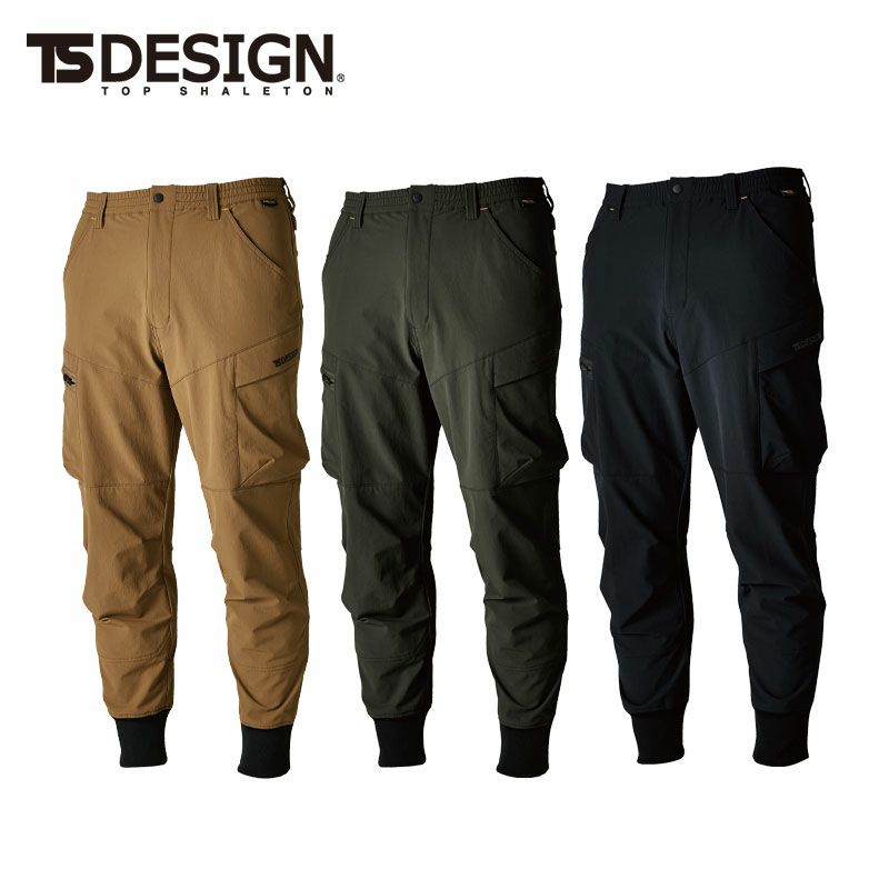 【楽天市場】【売れ筋】TSDESIGN4Dコーデュラメンズニッカーズリブカーゴパンツ 55314：Dear worker ディアワーカー