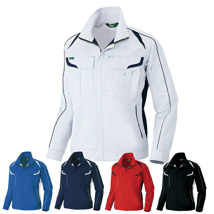 【楽天市場】アイトス AZ-1901長袖ブルゾン：Dear worker ディアワーカー