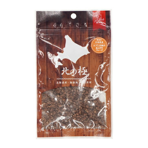 【楽天市場】【お取り寄せ】 北の極 エゾシカあらびきフレーク：DearKM 楽天市場店