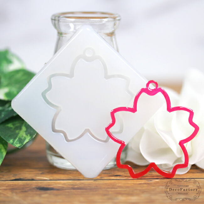 【楽天市場】【シリコン モールド】 1個 桜 フレームチャームが作れる シリコンモールド アクセサリー 手芸 土台 レジン シリコン型 ...