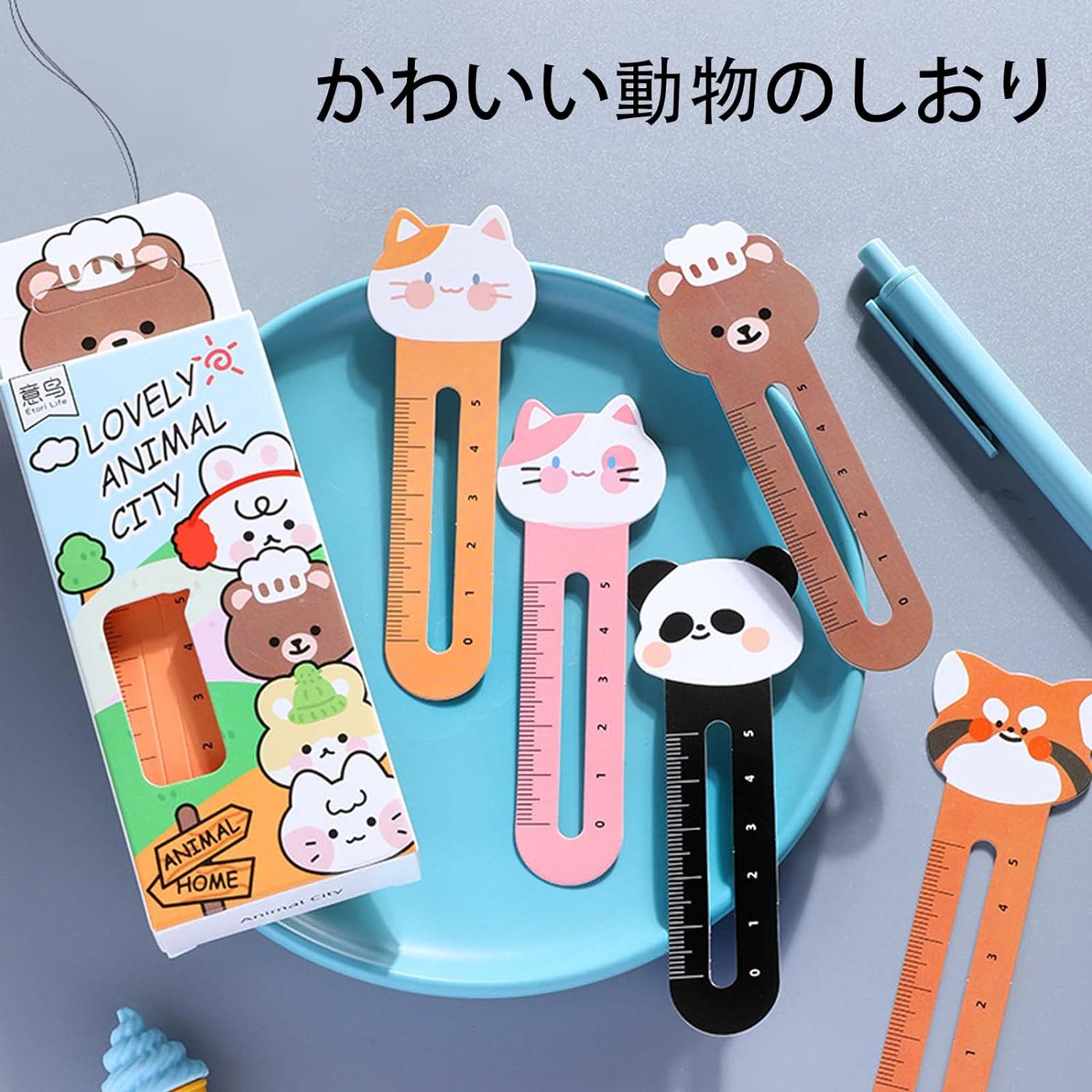 【楽天市場】しおり ブックマーク 定規5cm アニマル 動物 かわいい おしゃれ 猫、犬、パンダ、ウサギ、ヒツジ（ 30枚セット）：FINTRUE