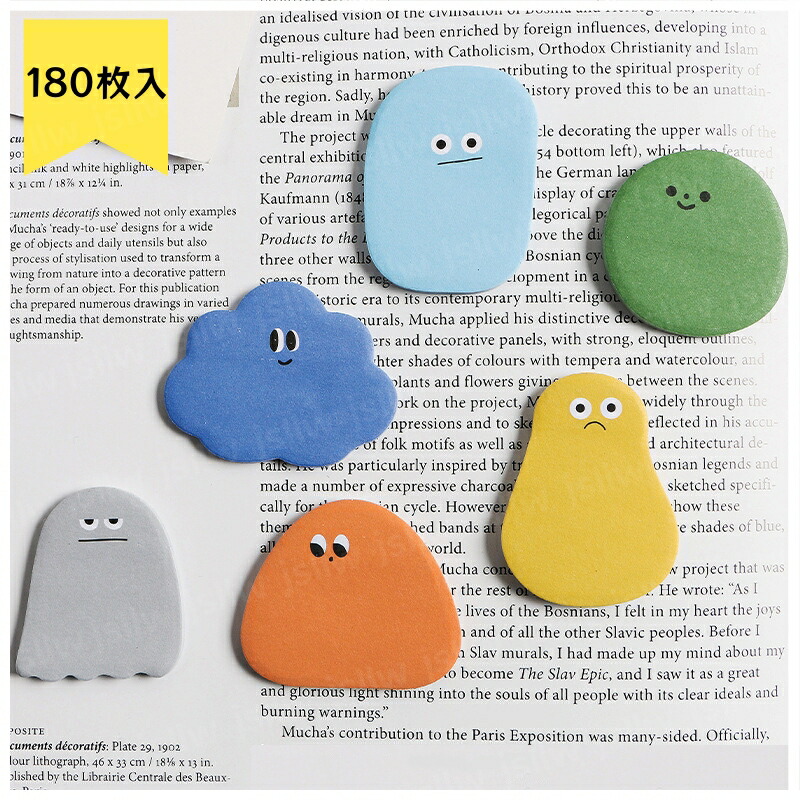 【楽天市場】\スーパーSALE限定特価／カラフル付箋 かわいいメモ帳 書き込み可能 メモ用紙 貼れるメモ ステッカーメモ 強粘着 文房具 徳用 誕生日プレゼント ご褒美ギフト贈り物 可愛い ...