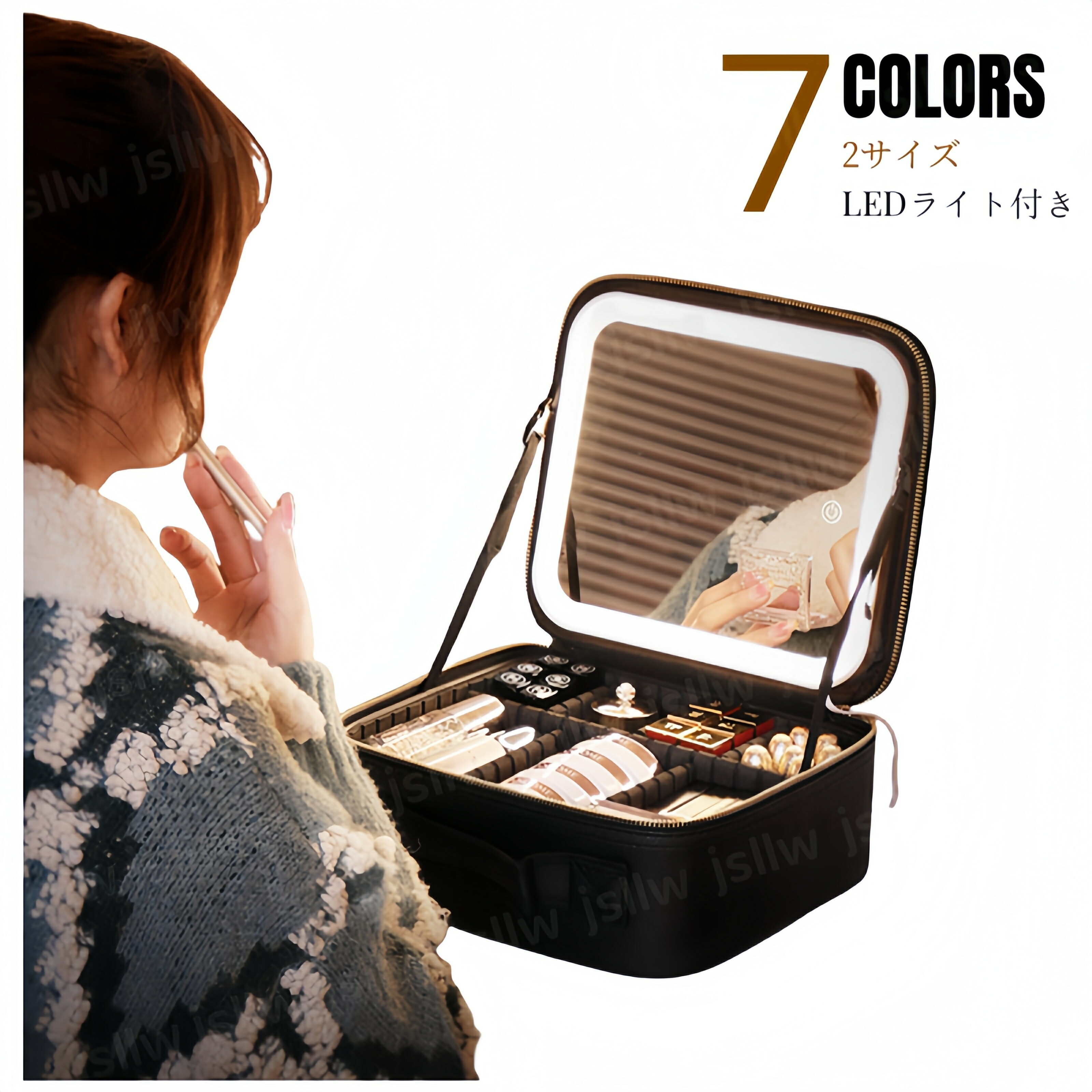 【楽天市場】メイクボックス 鏡付き 大容量 持ち運び コスメボックス 小さめ 大きめ USB充電 化粧品収納ボックス LEDライト付き おしゃれ 間仕切り 3色調光 メイク 化粧品ケース 小物 ...
