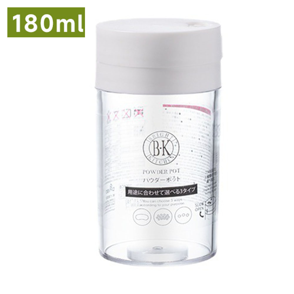 【楽天市場】2個セット 調味料ボトル 砂糖 塩 容器 調味料入れ 調味料 砂糖 塩 容器 塩コショウ入れ 塩入れ 耐熱容器 150ml プラ PP：FINTRUE