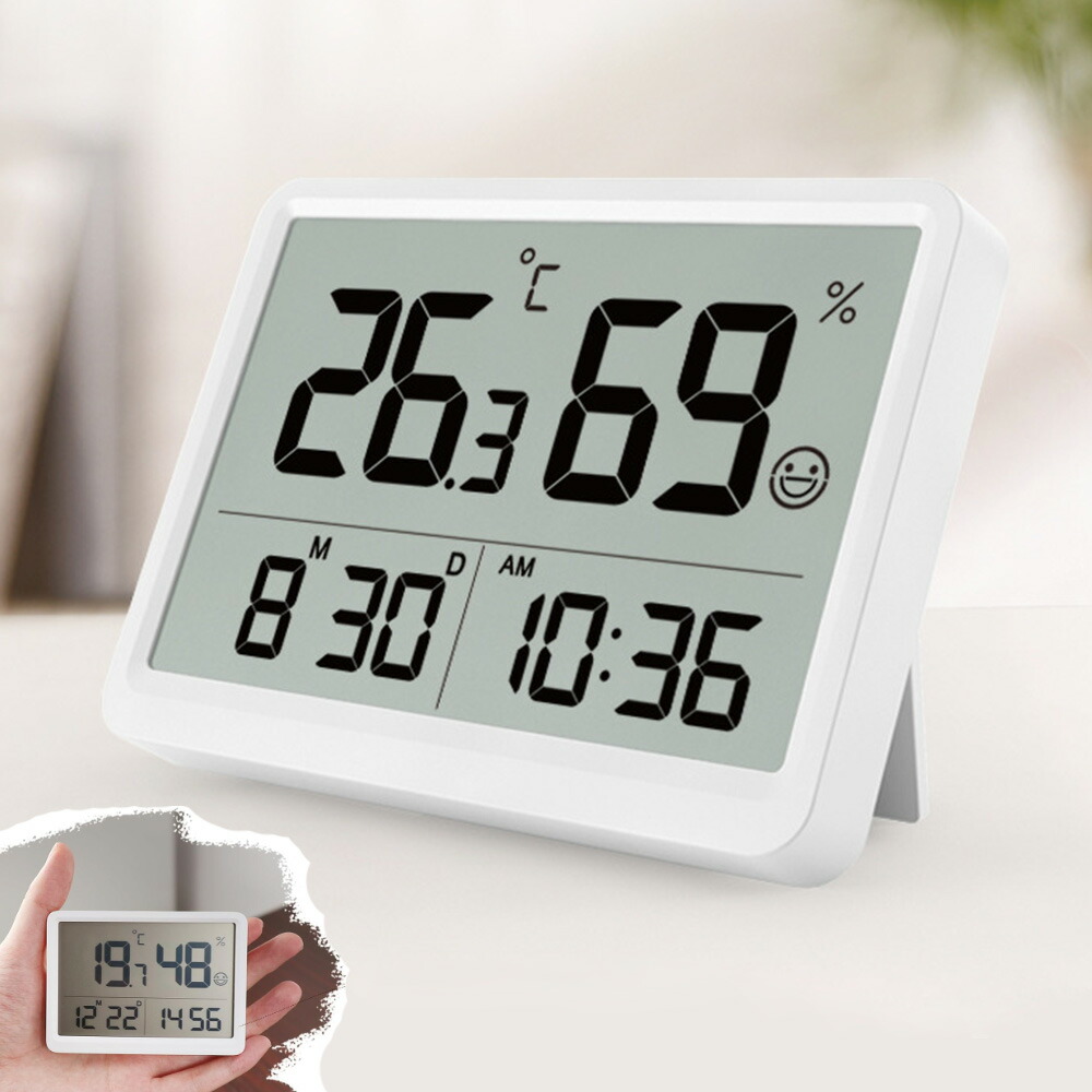 【楽天市場】デジタル温湿度計 温湿度計 デジタル ベビー 温度計 おしゃれ 高精度 日付 時計 湿度計 かわいい 快適度顔表示付 赤ちゃん シンプル 大画面 手のひら 感染症 乾燥 熱中症対策 ...