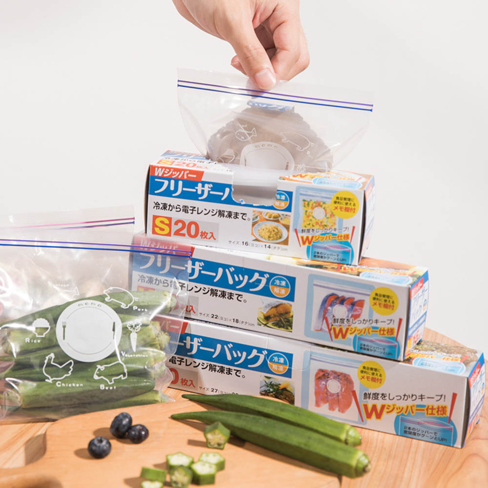 【楽天市場】【マラソン限定 クーポン発行中】45枚 フリーザーバッグ Lx10枚 Mx15枚 Sx20枚 ダブル ジッパーバッグ 横27cm×縦18cm×マチ6cm アンドスケープ お知らせ ...