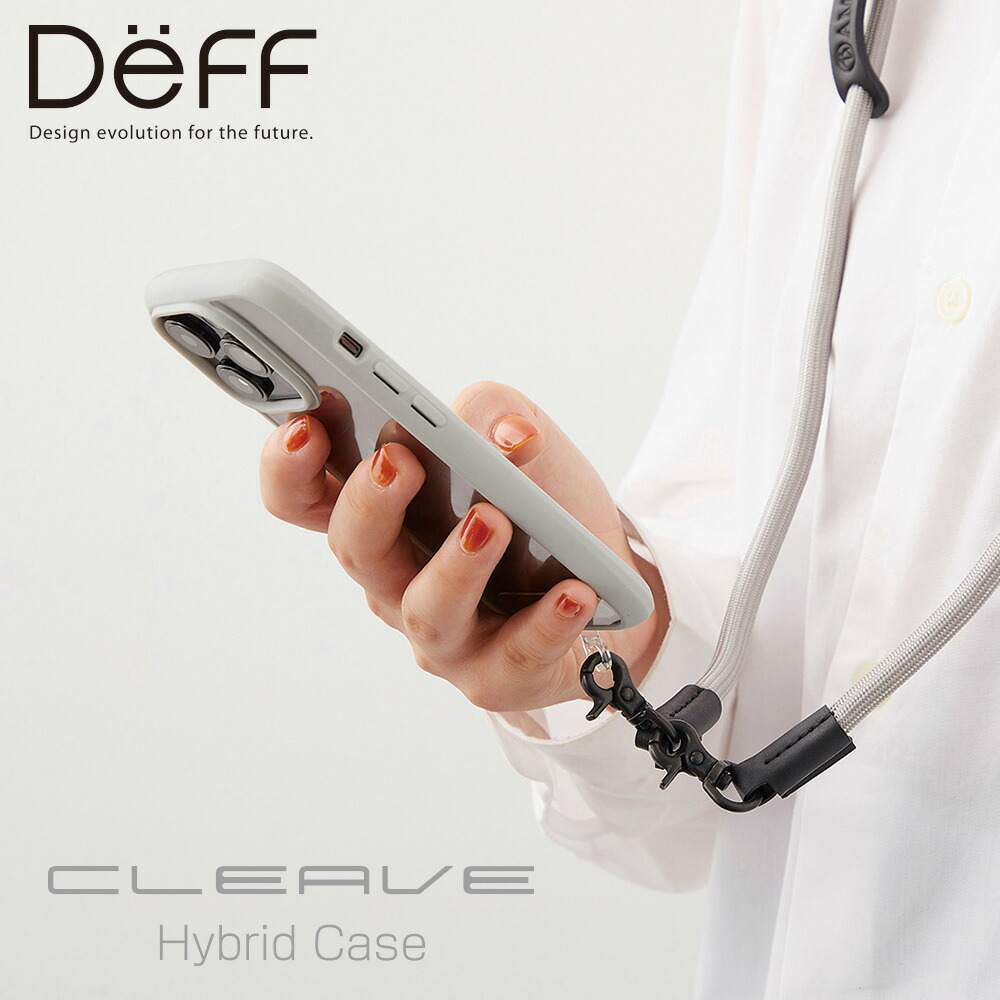 【楽天市場】Deff ディーフ iPhone14 Pro 耐衝撃ハイブリッドケース CLEAVE（クリーブ）Hybrid Case ...