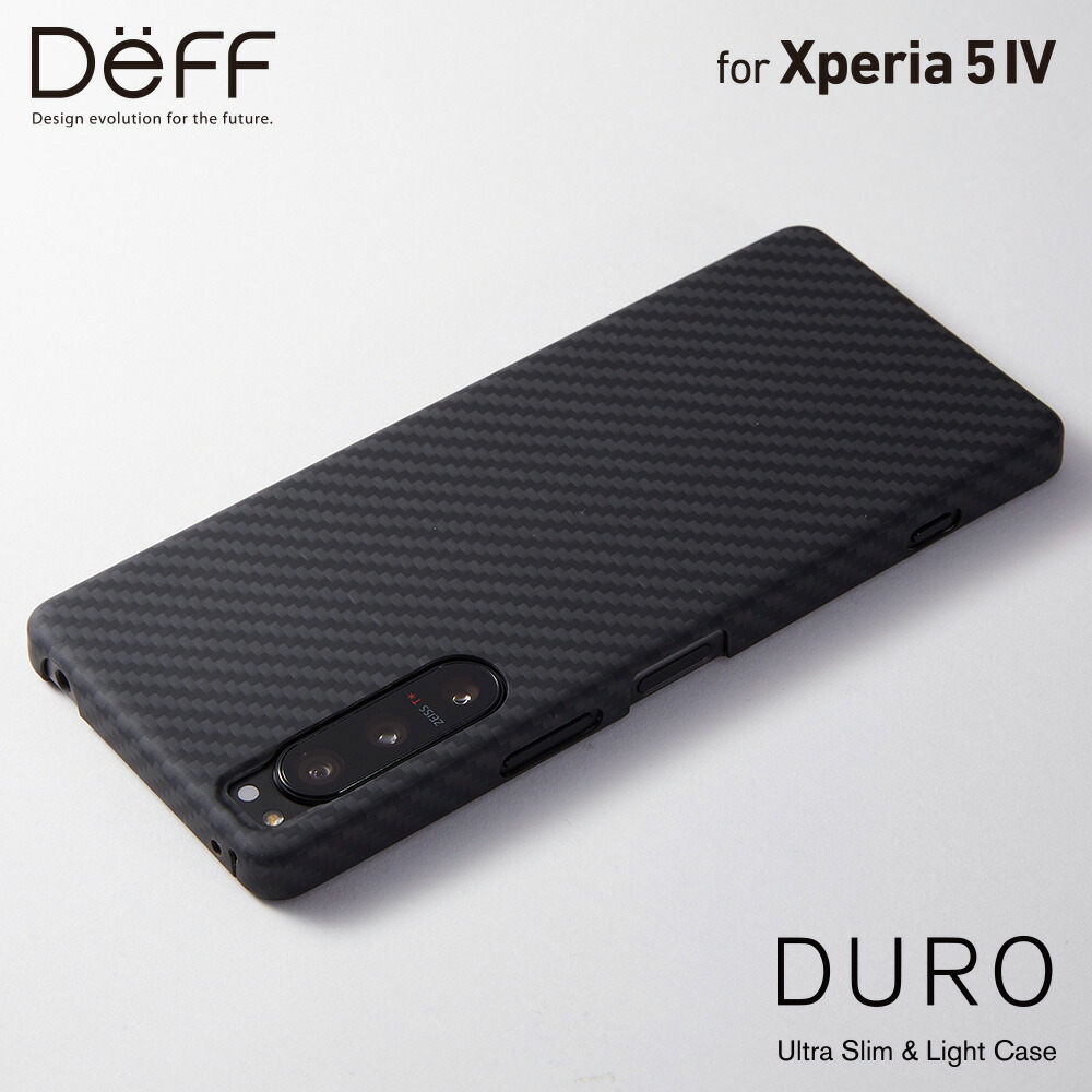 【楽天市場】Deff ディーフ ケース Ultra Slim & Lite Case DURO Special Edition Xperia ...