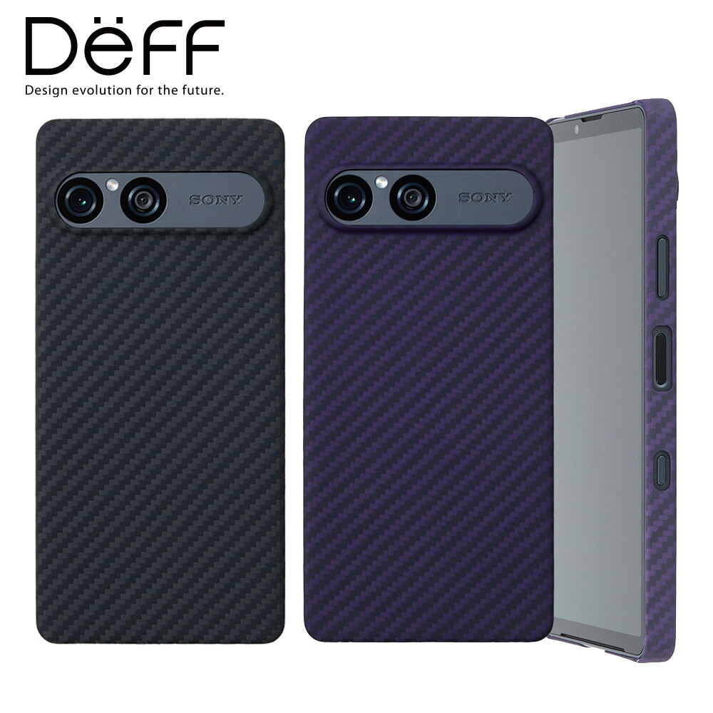 【楽天市場】【ポイント10倍】Deff ディーフ Xperia 10 VII スマホケース カバー アラミド繊維 超軽量 超頑丈 高耐久性 ...