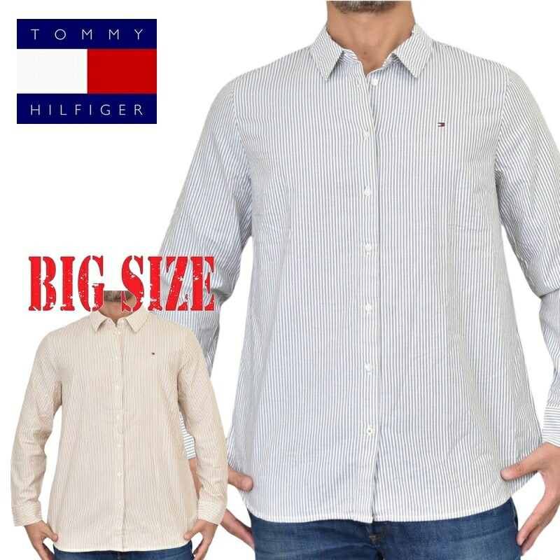 【楽天市場】大きいサイズメンズ トミーヒルフィガー 長袖 シャツ ワンポイント ストライプ ユニセックスモデル TOMMY HILFIGER ...