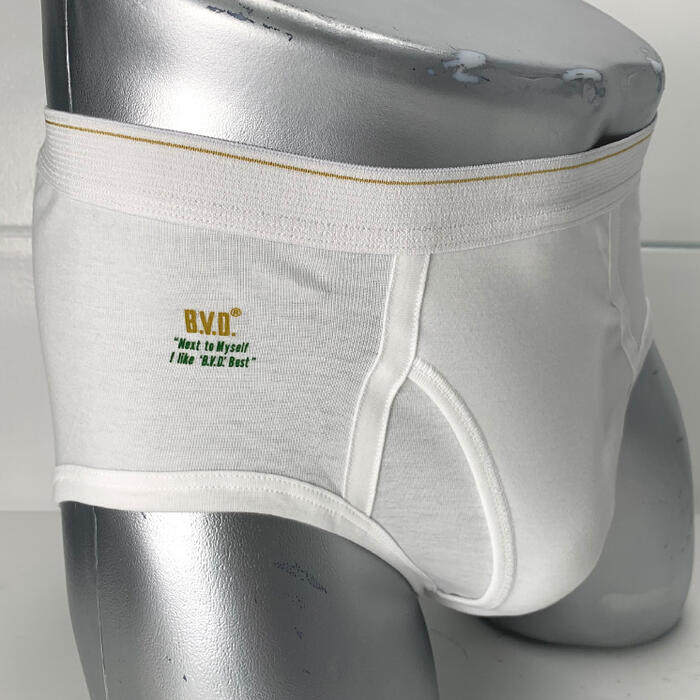 【楽天市場】ブリーフ パンツ メンズ BVD DELUXE デラックス 定番 天ゴム ブリーフ 無地 股上深め d842：インナー買うなら、DEFMART