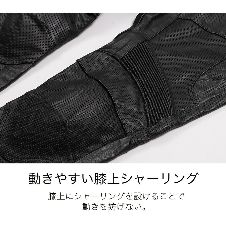 【楽天市場】デグナー DEGNER レザーパンツ FRP-28P レディース 美脚：デグナー通販（レザージャケット）