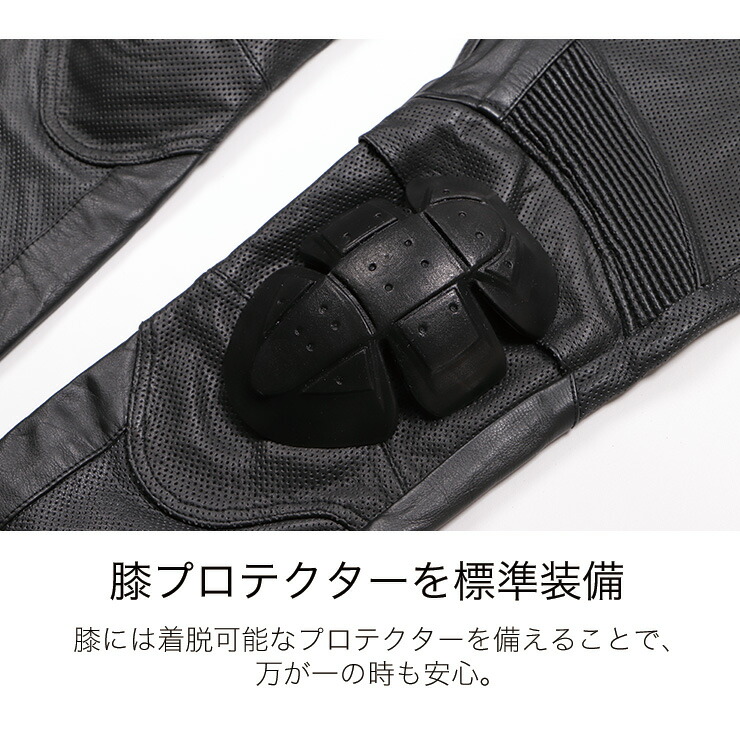 【楽天市場】デグナー DEGNER レザーパンツ FRP-28P レディース 美脚：デグナー通販（レザージャケット）