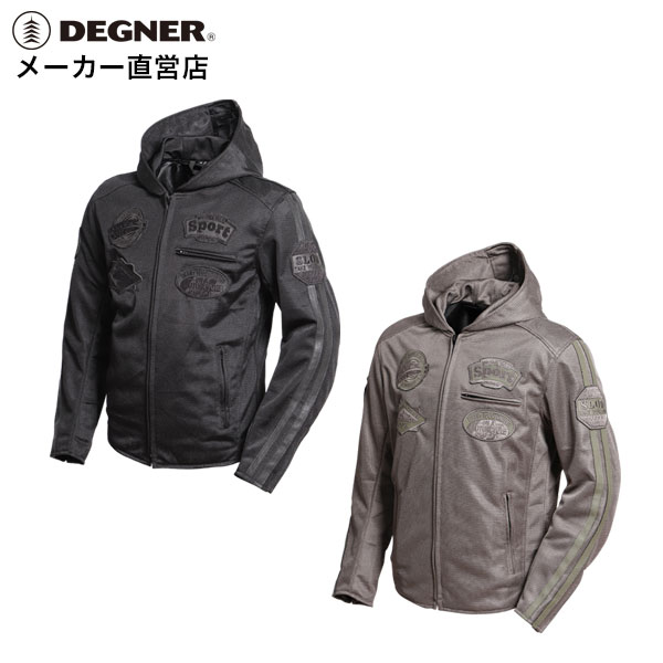 【楽天市場】デグナー DEGNER フード付きテキスタイルメッシュジャケット 23SJ-2 メンズ 夏【無料ラッピング】：デグナー通販（レザージャケット）