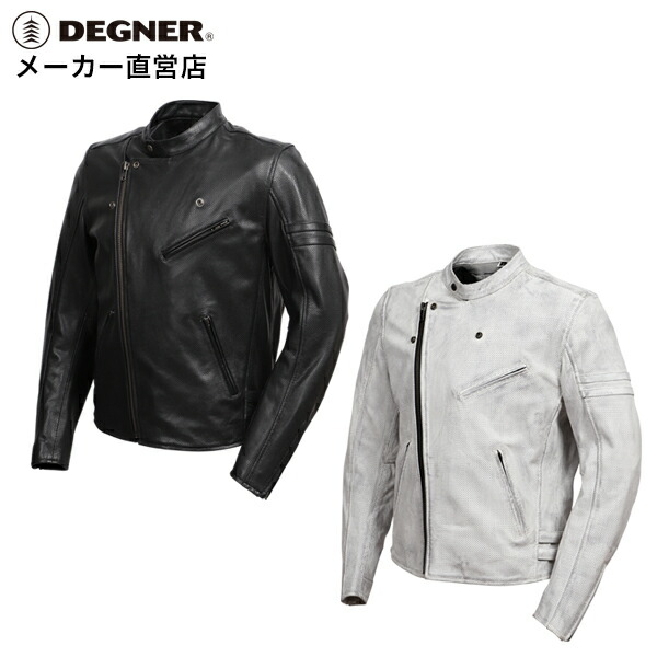 【楽天市場】デグナー DEGNER メッシュレザー ジャケット メンズ 夏M-2XL 23sj-4【無料ラッピング】：デグナー通販（レザージャケット）