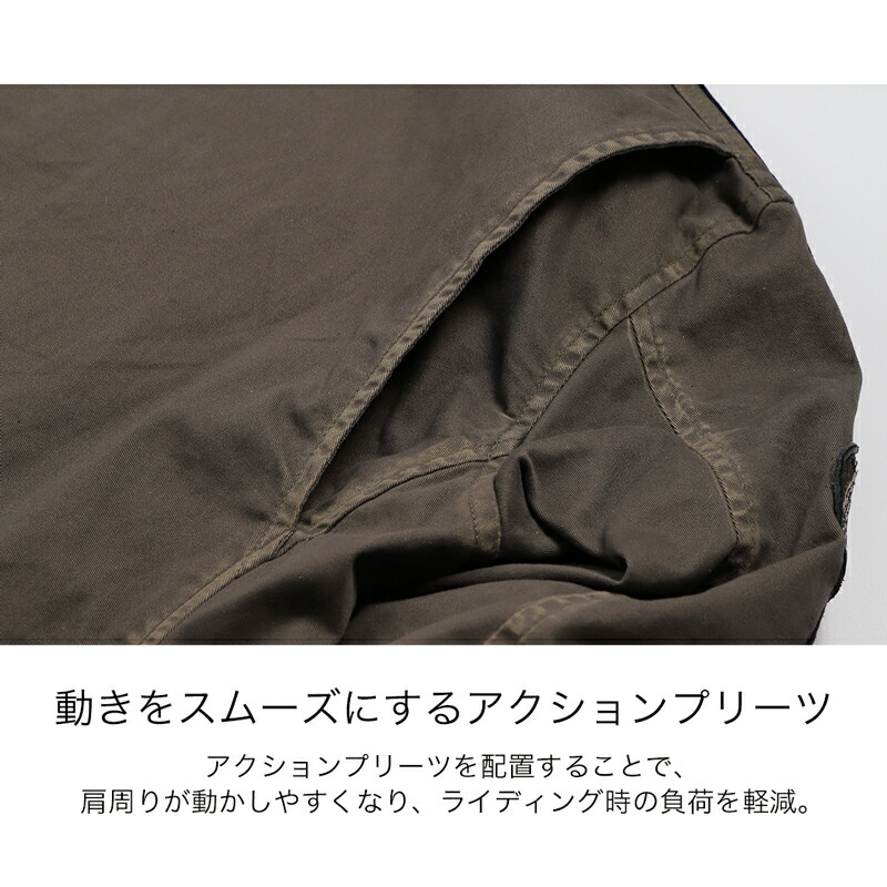 【楽天市場】【3月下旬完成予定】デグナー DEGNER コットンジャケット 23SJ-6 メンズ 夏：デグナー通販（レザージャケット）