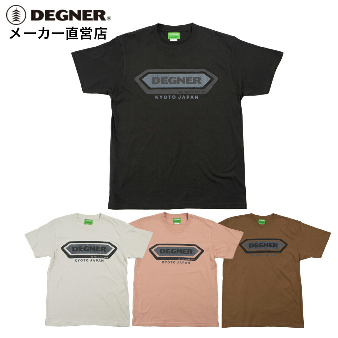 【楽天市場】デグナー DEGNER【公式】コットンTシャツ 24TS-4 ユニセックス 全4色 S-XL【無料ラッピング】：デグナー通販（レザージャケット）