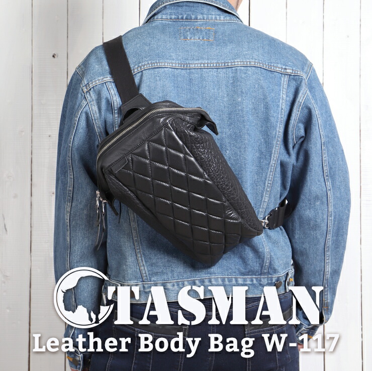 【楽天市場】デグナー DEGNER レザーボディーバッグ W-117 アメリカバイソン レザー 本革：デグナー通販（レザージャケット）