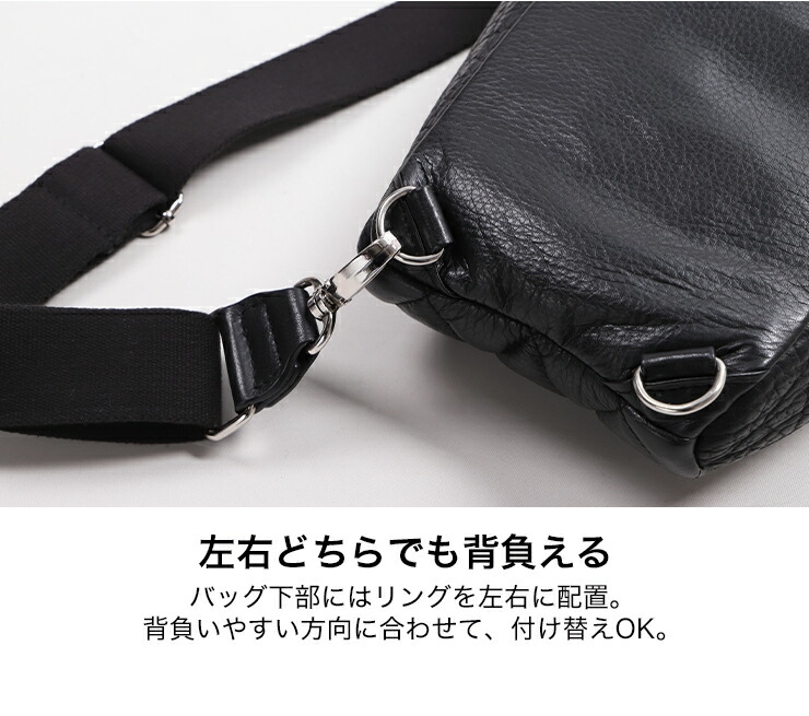 【楽天市場】デグナー DEGNER レザーボディーバッグ W-117 アメリカバイソン レザー 本革：デグナー通販（レザージャケット）