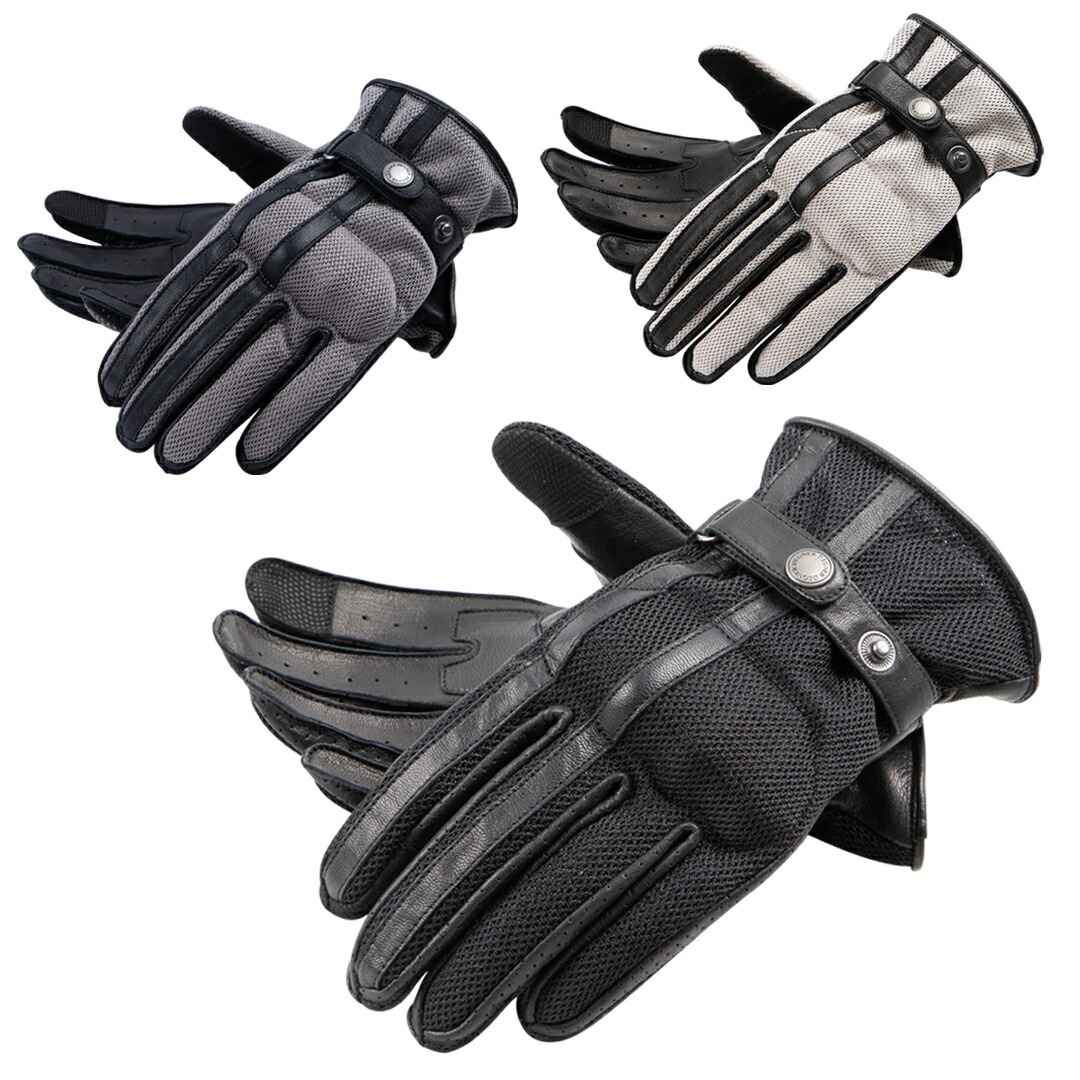 【楽天市場】デグナー メッシュグローブ TG-96M ブラック-ブラック/グレー/ベージュ M/L/XL スマホ対応 プロテクター付 バイク ツーリング 涼しい：デグナー通販（レザージャケット）