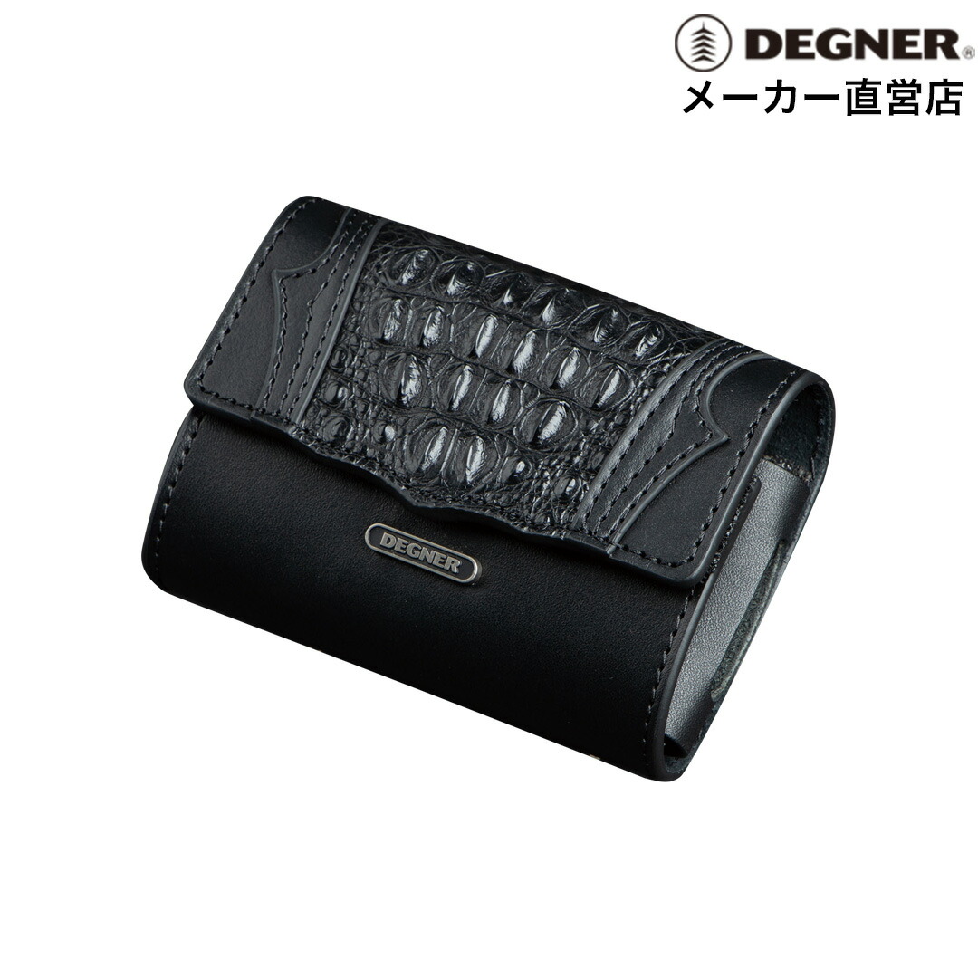 【楽天市場】DEGNER デグナー クロコダイルレザーETCケース ブラック SB-112RCR【無料ラッピング】：デグナー通販（レザージャケット）