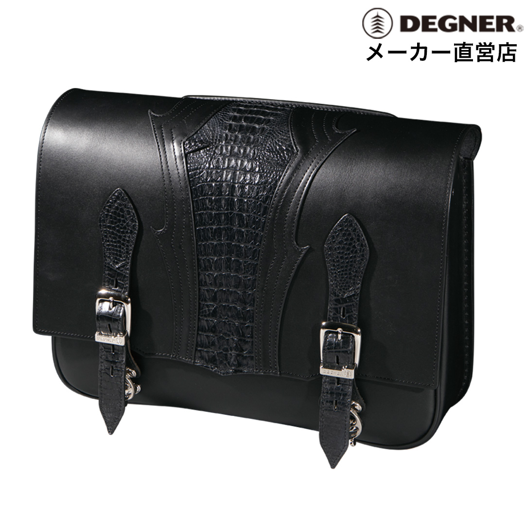 【楽天市場】DEGNER デグナー クロコダイルレザーサドルバッグ ブラック SB-113RCR【無料ラッピング】：デグナー通販（レザージャケット）