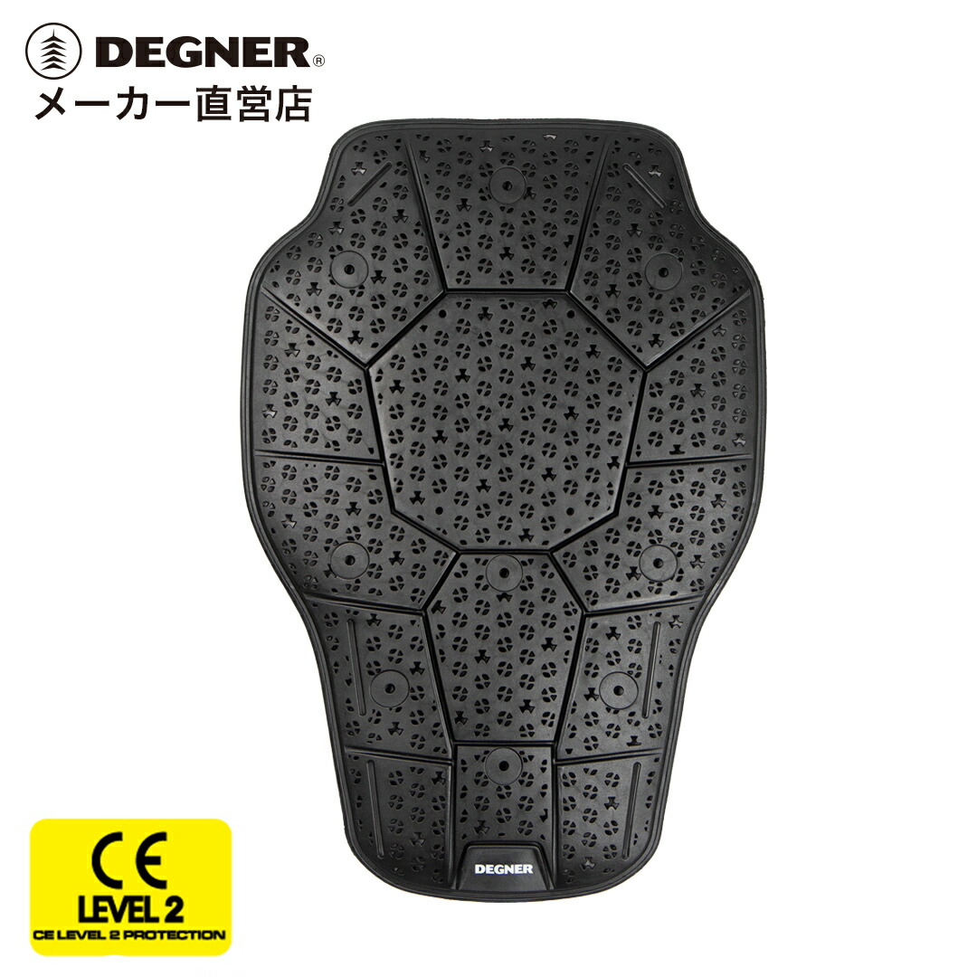 【楽天市場】デグナー DEGNER【公式】バンブーエアスループロテクター PS-24 バイク CEレベル2 バック 背中：デグナー通販（レザージャケット）