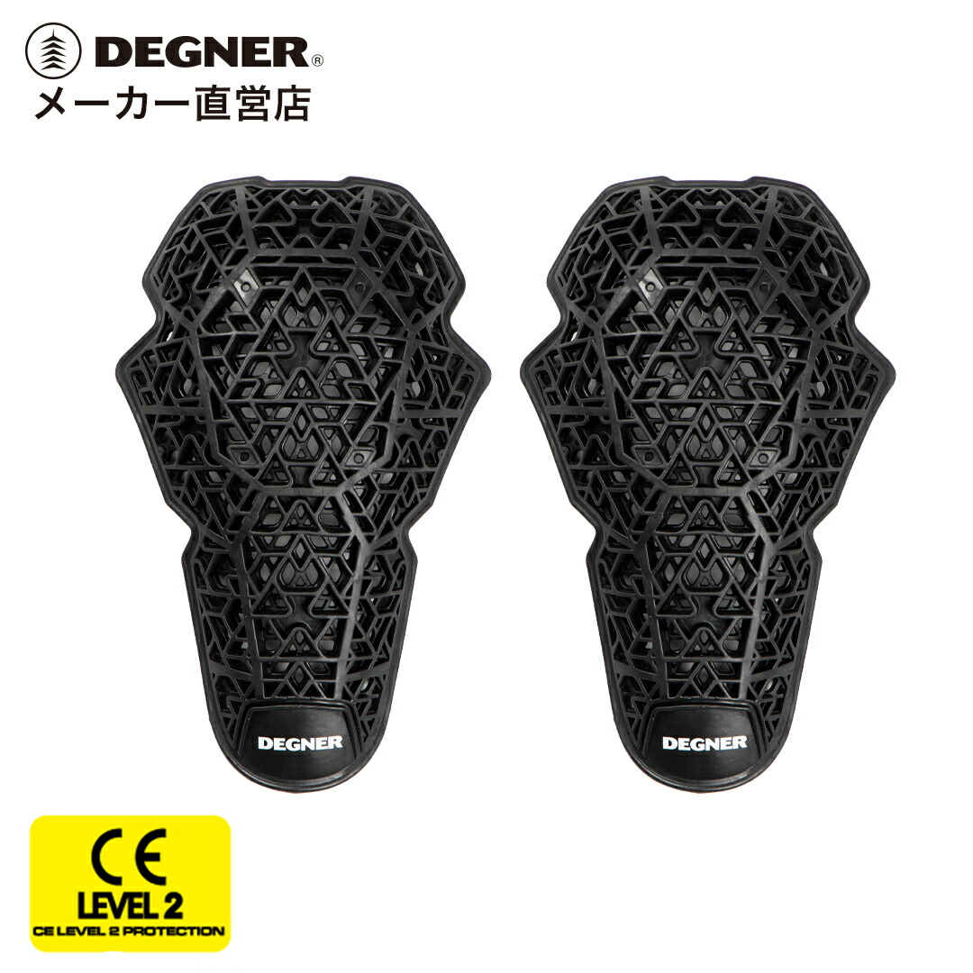 【楽天市場】デグナー DEGNER【公式】バンブーエアスループロテクターM PS-23 バイク CEレベル2 ひじ ひざ【無料ラッピング】：デグナー通販（レザージャケット）