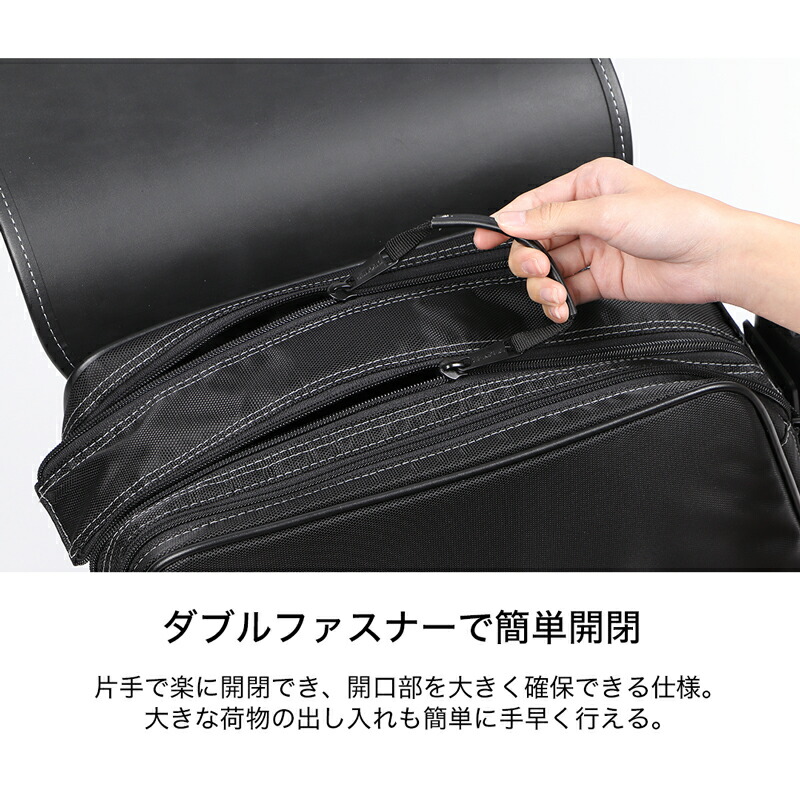 【楽天市場】デグナー DEGNER バイク アジャスターナイロン サドルバッグ NB-194：デグナー通販（レザージャケット）