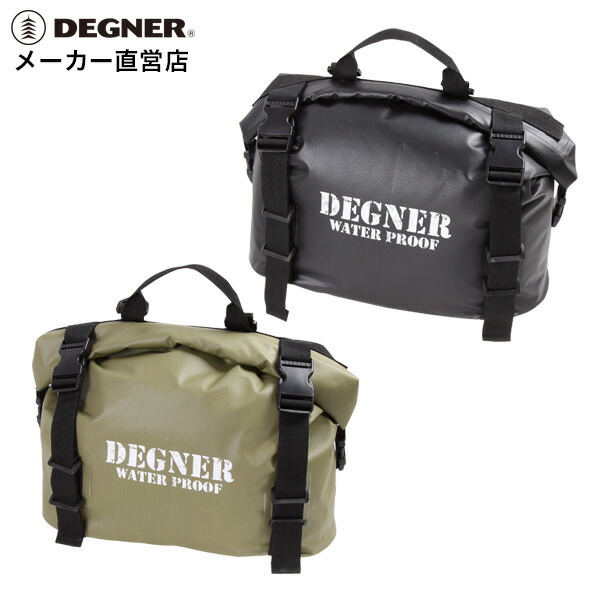 【楽天市場】バイク サイドバッグ 防水【デグナー】DEGNER 公式 防水サイドバッグ【NB-148】2WAY サイドバッグ バイク 大容量 カーキ ブラック 18L ナイロンサドルバッグ ...
