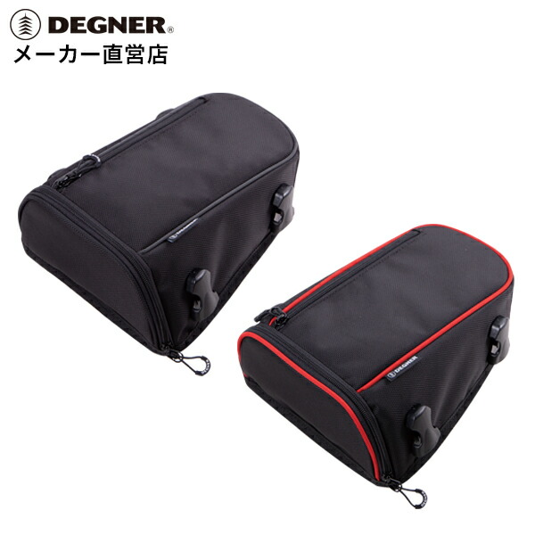 【楽天市場】デグナー シート ホルスター バッグ NB-187 バイク ブラック/レッドパイピング 1.5L 2WAY ツーリング レインカバー付属：デグナー通販（レザージャケット）