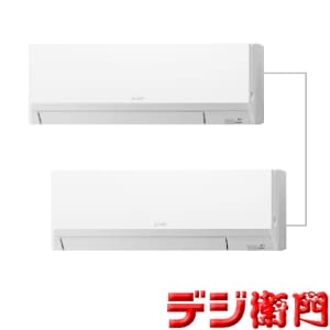 【楽天市場】スリムER PKZX-ERMP112LL4 三菱電機 壁掛形・三相200V・P112形(4馬力相当)・同時ツイン＋ワイヤレスリモコン＋分岐管/★自社発送★：デジ衛門 楽天市場店