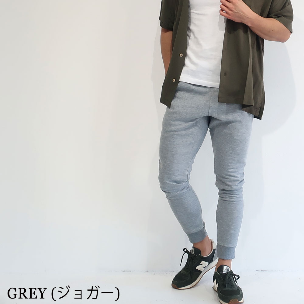 【楽天市場】ゴルフ スウェットパンツ メンズ パンツ ストレッチ スエット ジョガーパンツ テーパードパンツ スリム スウェット 細身 ...