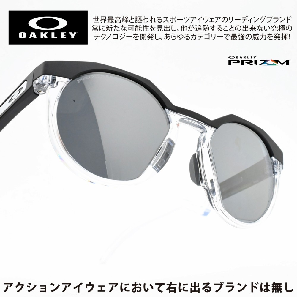 【楽天市場】OAKLEY オークリーHSTN ハウストン OO9242A-0552 アジアンフィットMATTE BLACK/PRIZM BLACK POLARIZED：デコリンメガネ