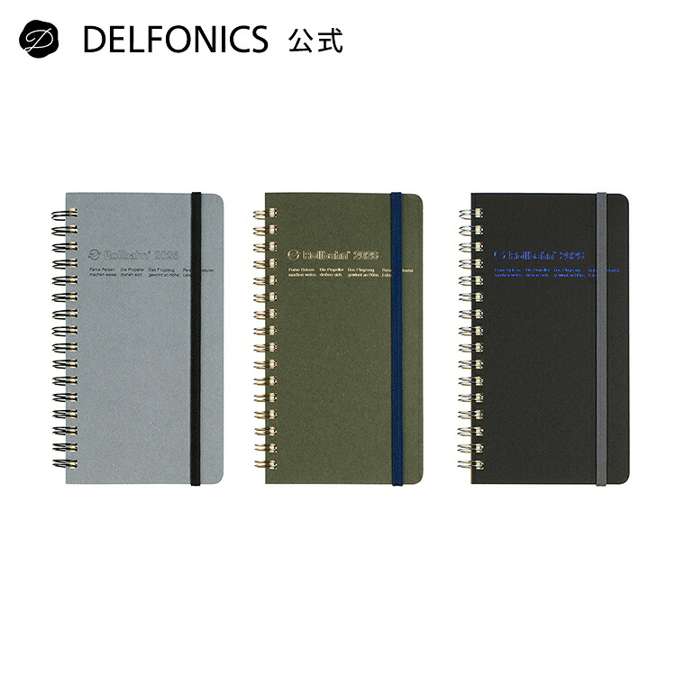 【楽天市場】【手帳2026 公式ショップ】ロルバーンダイアリー オム スリム【DELFONICS（デルフォニックス）】：DELFONICS WEB SHOP 楽天市場店