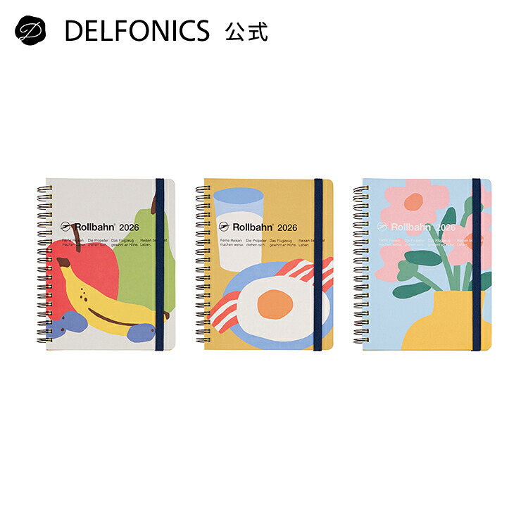 【楽天市場】【手帳2026 公式ショップ】ロルバーンダイアリー ピエース L【DELFONICS（デルフォニックス）】：DELFONICS WEB SHOP 楽天市場店
