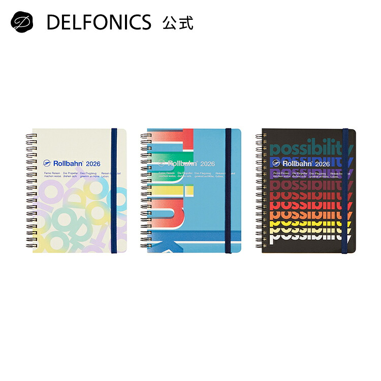 【楽天市場】【手帳2026 公式ショップ】ロルバーンダイアリー ワード L【DELFONICS（デルフォニックス）】：DELFONICS WEB SHOP 楽天市場店