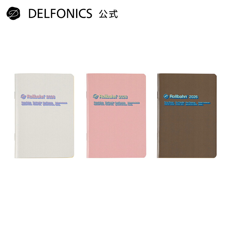 【楽天市場】【手帳2026 公式ショップ】ロルバーンノートダイアリー ドロップ A6【DELFONICS（デルフォニックス）】：DELFONICS WEB SHOP 楽天市場店