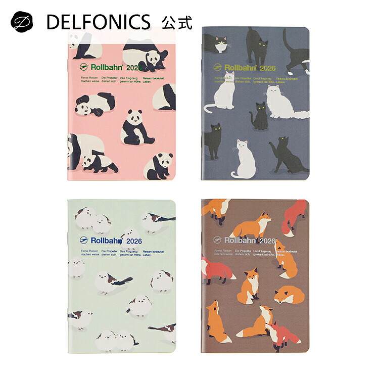 【楽天市場】【手帳2026 公式ショップ】ロルバーンノートダイアリー アニマル A6【DELFONICS（デルフォニックス）】：DELFONICS WEB SHOP 楽天市場店