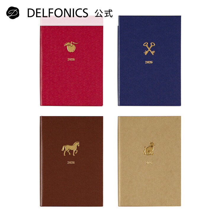 【楽天市場】【手帳2026 公式ショップ】A6 ポワン【DELFONICS（デルフォニックス）】：DELFONICS WEB SHOP 楽天市場店