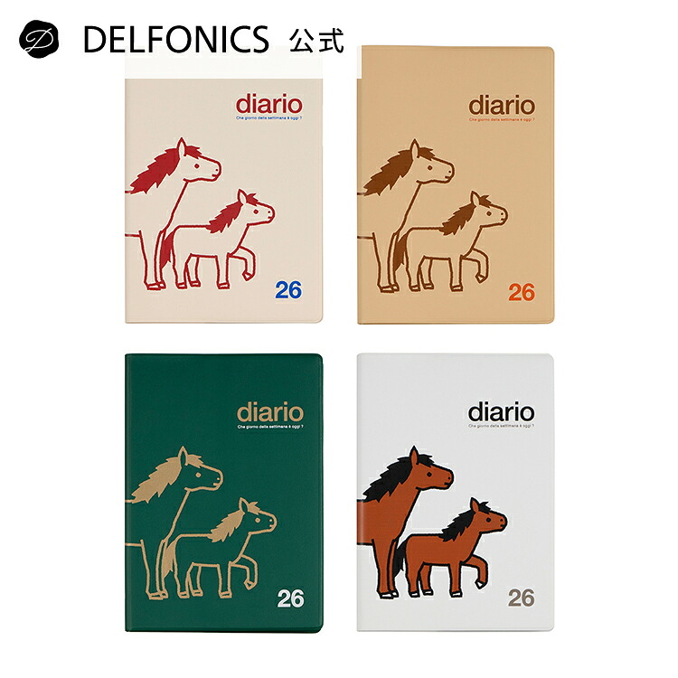 【楽天市場】【手帳2026 公式ショップ】B6 ポニー【DELFONICS（デルフォニックス）】：DELFONICS WEB SHOP 楽天市場店