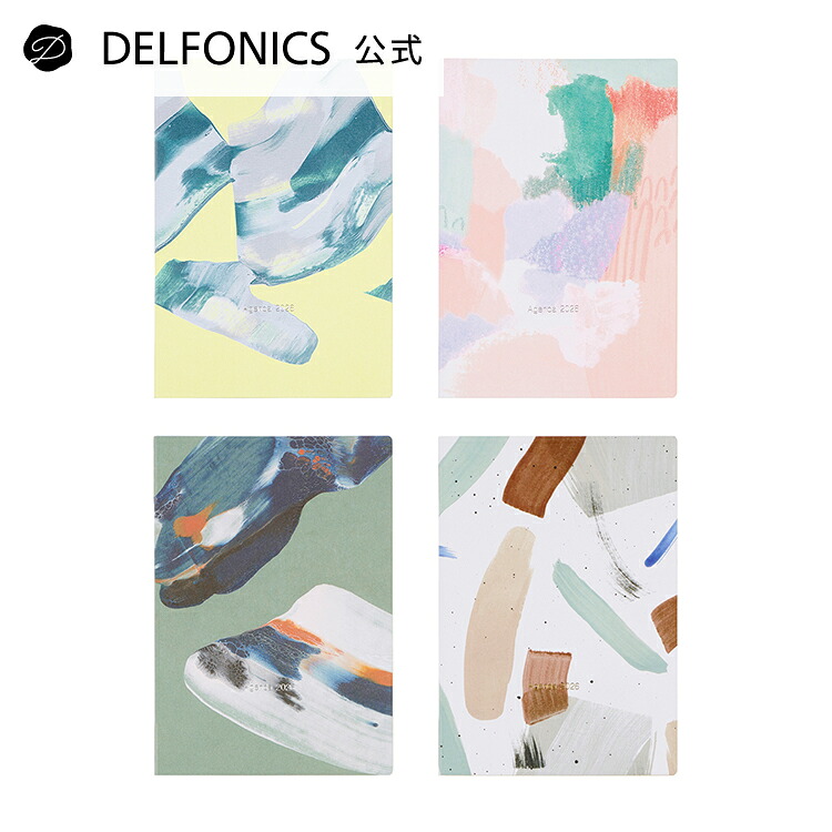 【楽天市場】【手帳2026 公式ショップ】【直営店限定】B6 マンスリーMOGLEA【DELFONICS（デルフォニックス）】：DELFONICS WEB SHOP 楽天市場店