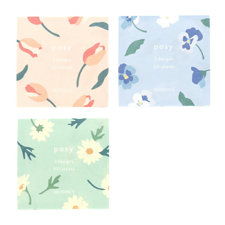 【楽天市場】【公式ショップ】ポジー ブロックメモ【DELFONICS（デルフォニックス）】：DELFONICS WEB SHOP 楽天市場店