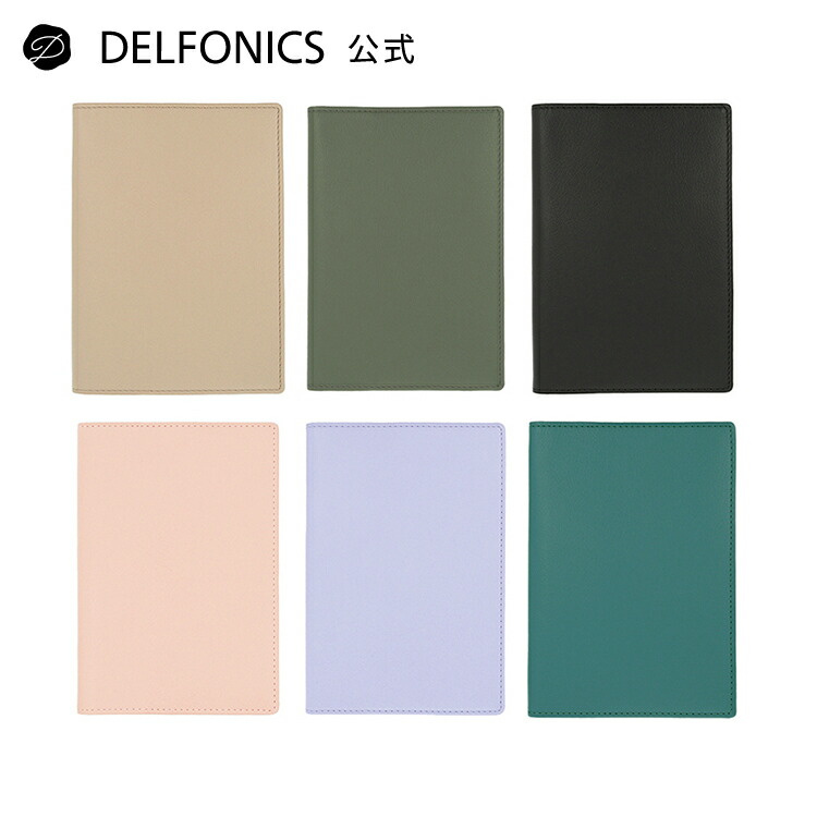【楽天市場】【公式ショップ】ダイアリーカバー レザーA6【DELFONICS（デルフォニックス）】：DELFONICS WEB SHOP 楽天市場店