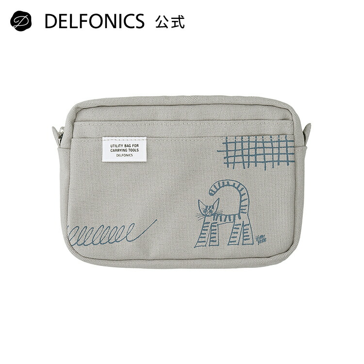 【楽天市場】【公式ショップ】インナーキャリング yamyam S【DELFONICS（デルフォニックス）】：DELFONICS WEB SHOP 楽天市場店