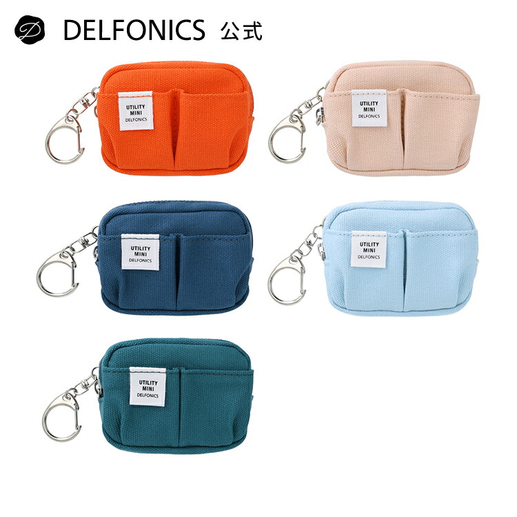 【楽天市場】【公式ショップ】インナーキャリング キーホルダー【DELFONICS（デルフォニックス）】：DELFONICS WEB SHOP 楽天市場店