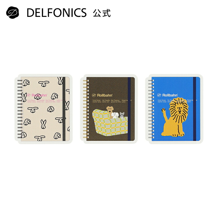 【楽天市場】【公式ショップ】ロルバーン シール WARMGREY TAIL【DELFONICS（デルフォニックス）】：DELFONICS WEB SHOP 楽天市場店